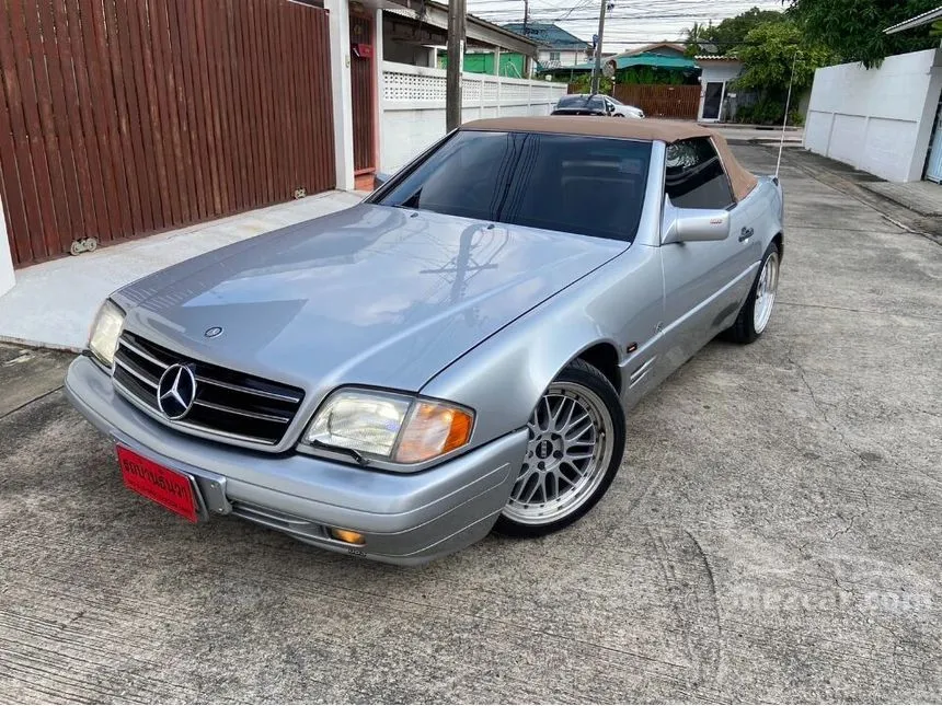 1994 Mercedes-Benz 500SL 5.0 W129 Coupe มือสอง One2car