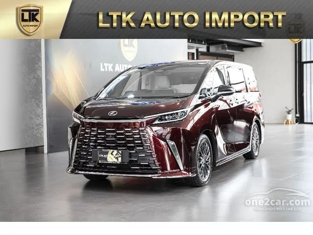 ซื้อรถ Lexus Lm350h มือสอง ราคาถูกที่สุดในตลาดรถมือสองทั่วประเทศ | One2car