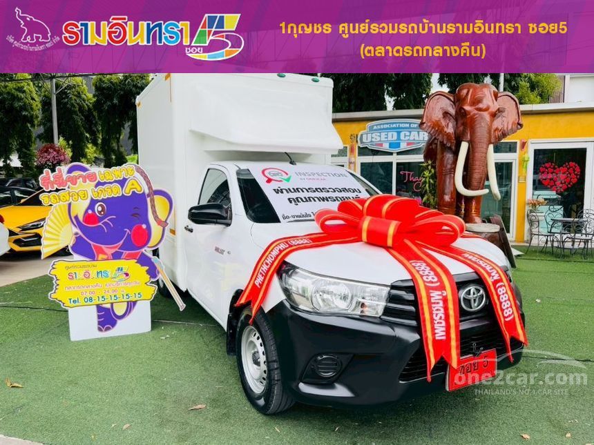 2019 Toyota HILUX REVO 2.4 SINGLE CAB J Plus Standard Cab SWB Pickup ...