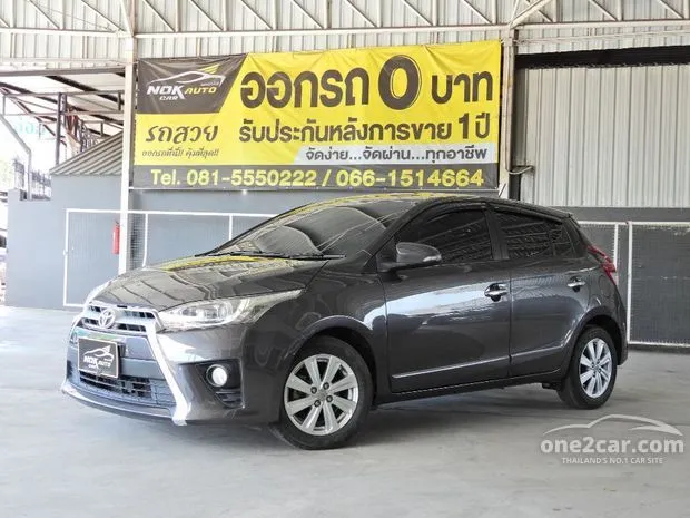 Get your Association of Used Cars from One2Car.com