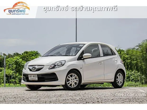 ซื้อรถ Honda Brio ปี-11-16 1.2 V มือสอง สีขาว ราคาถูกที่สุดในตลาดรถมือ ...