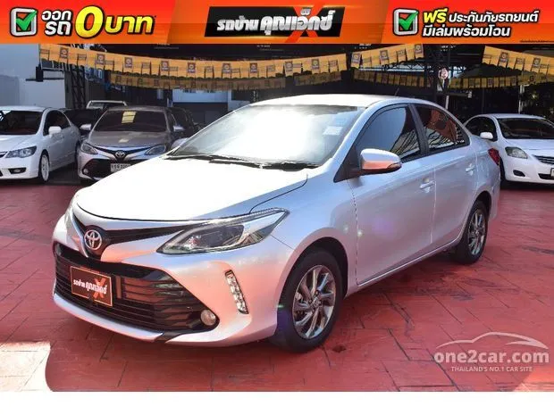 Get your Association of Used Cars from One2Car.com