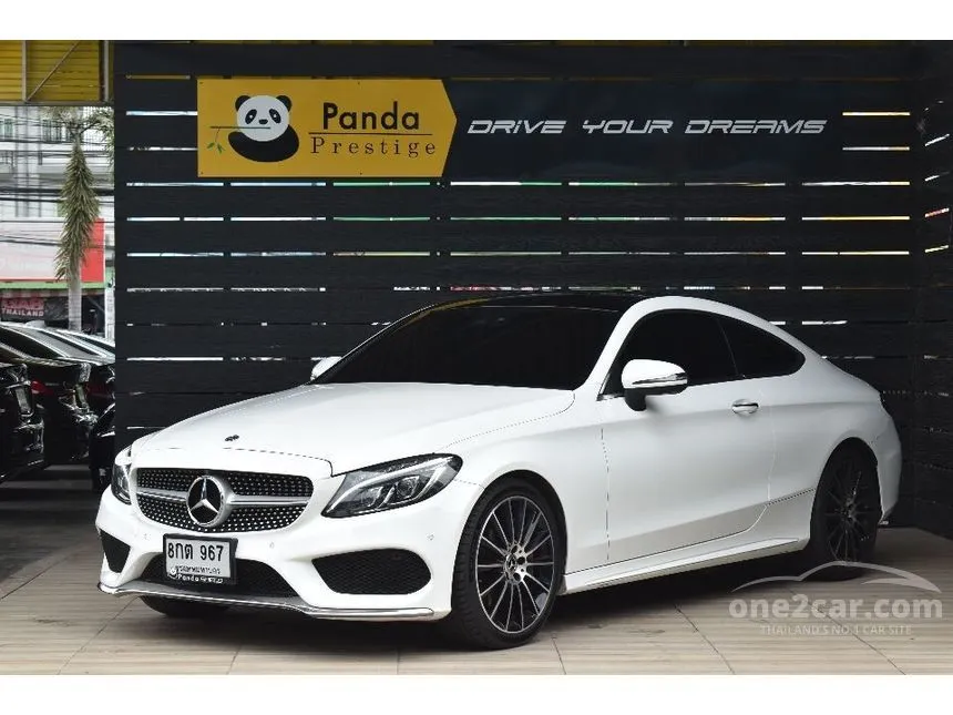 2019 Mercedes-Benz C250 2.0 W205 (ปี 14-19) AMG Dynamic Coupe มือสอง One2car