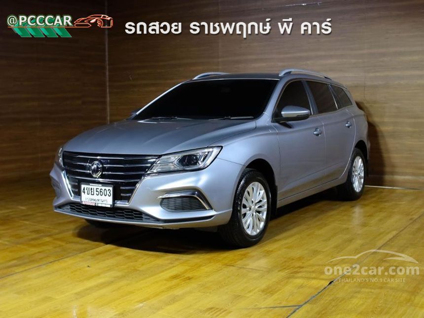 2023 MG EP 0.0 Plus Wagon มือสอง One2car