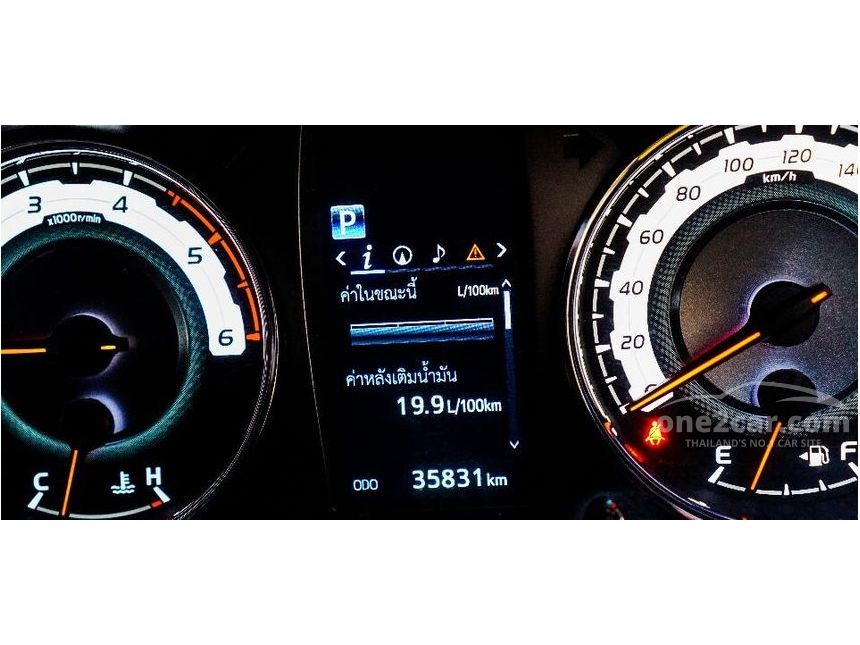 Toyota Hilux Revo 2020 Prerunner G Rocco 2.4 in กรุงเทพและปริมณฑล ...