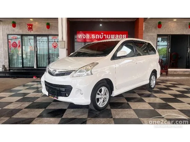 ค้นหารถมือสอง Toyota Avanza ราคาถูกที่สุดในตลาดรถมือสองทั่วประเทศ | One2car