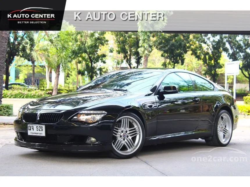 2008 BMW 630i 3.0 E63 (ปี 04-11) Coupe มือสอง One2car