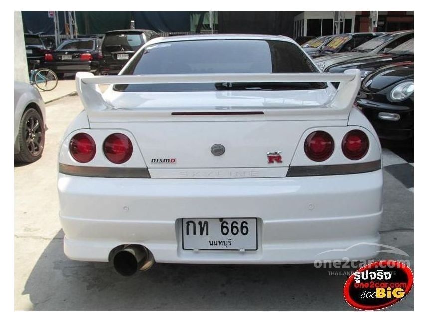 1997 Nissan Skyline R33 (ปี 94-99) GT-R 2.6 AT Coupe มือสอง One2car