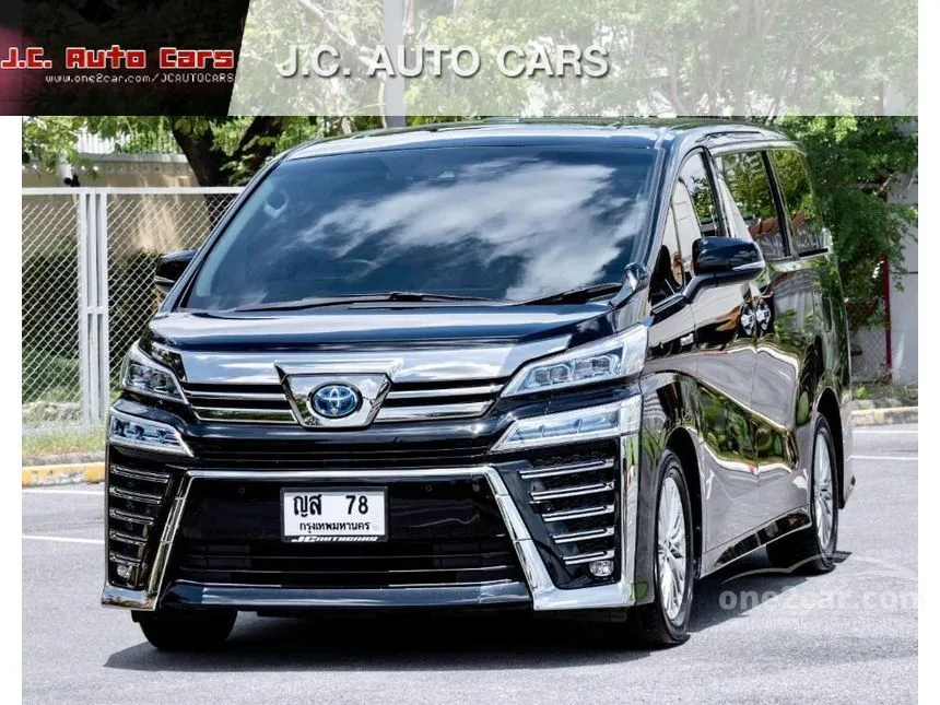 2022 Toyota Vellfire 2.5 (ปี 15-23) HV Z 4WD Van for sale on One2car