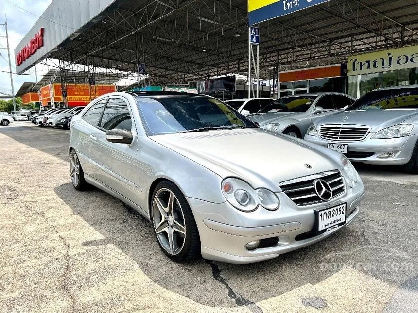 2001 Mercedes-Benz C230 Kompressor 2.3 W203 (ปี 01-07) Sports Coupe for ...