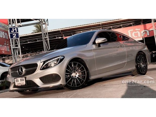ค้นหา รถ Mercedes-Benz C250 จำนวน 40 คัน สำหรับขายใน ประเทศไทย ...