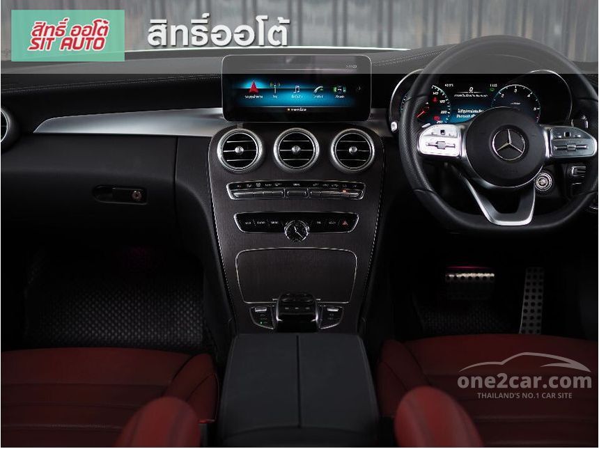 Mercedes-Benz C220 2021 d AMG Dynamic 2.0 in กรุงเทพและปริมณฑล ...