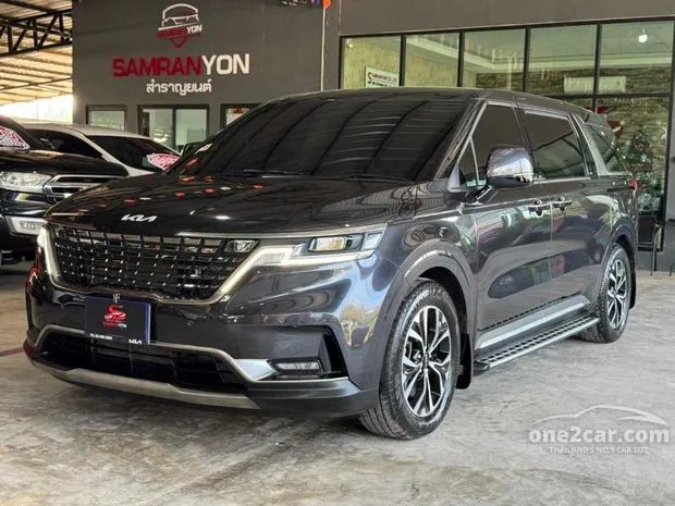 Used Kia Northern Region Automatic | One2car