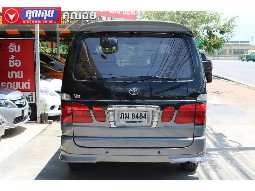2000 Toyota Granvia 3.4 (ปี 95-02) V6 4WD MPV มือสอง One2car