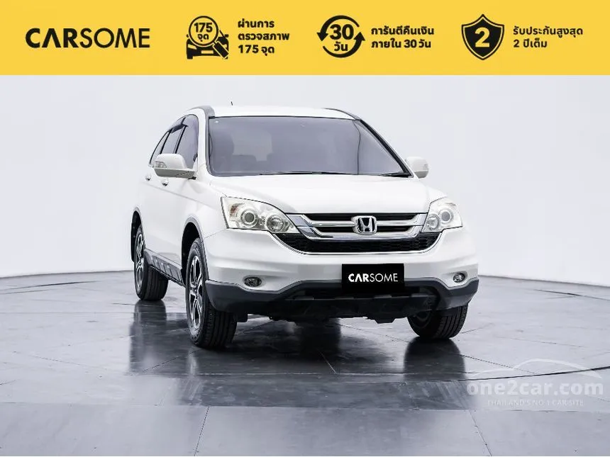2012 Honda CR-V 2.4 (ปี 06-12) EL 4WD SUV for sale on One2car