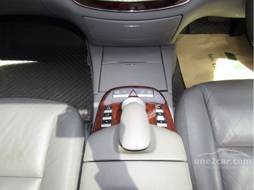 Mercedes-Benz S350 2006 W221 (ปี 06-14) 3.5 เกียร์อัตโนมัติ สีเงิน | One2car.com ศูนย์รวมรถใหม่ ...