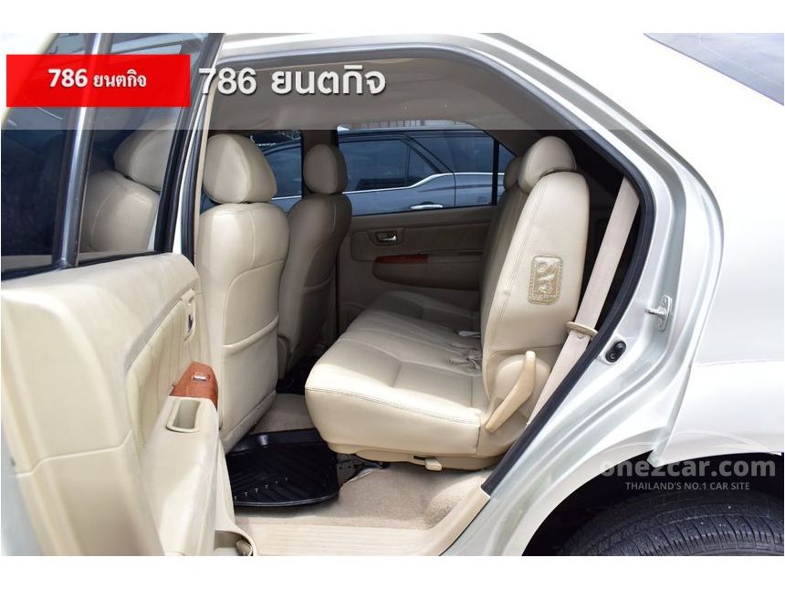 Toyota Fortuner 2010 V 2.7 in กรุงเทพและปริมณฑล Automatic SUV สีเทา for ...