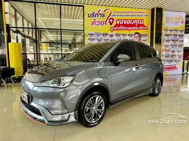 ซื้อรถ Neta Neta V มือสอง ภาคใต้ ราคาถูกที่สุดในตลาดรถมือสองทั่วประเทศ ...