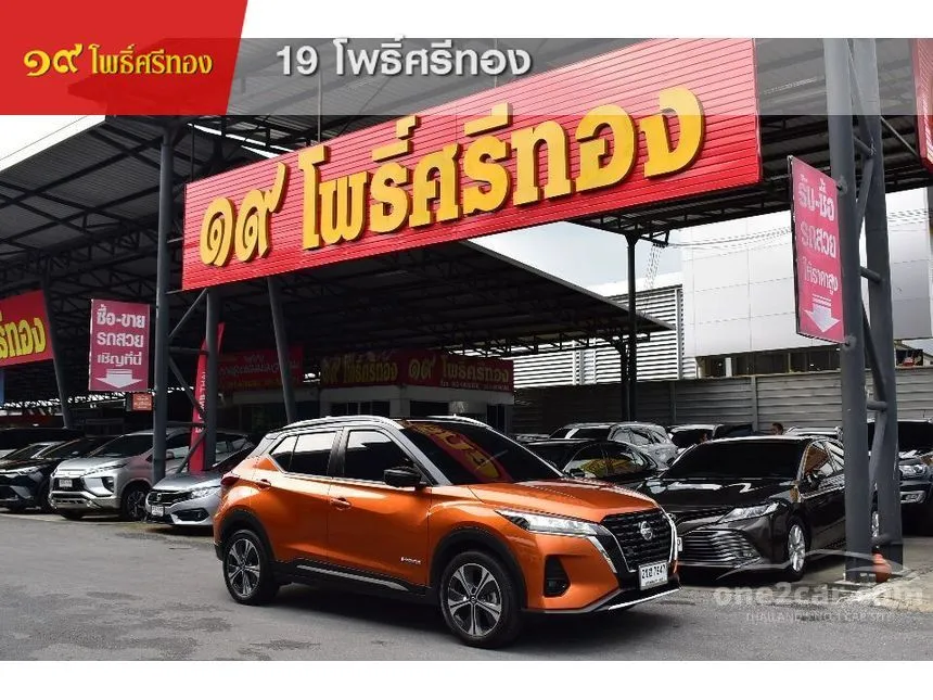 2022 Nissan Kicks 1.2 (ปี 20-26) AUTECH SUV for sale on One2car