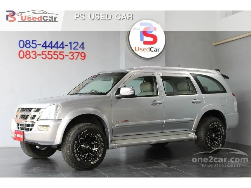 2005 Isuzu MU-7 3.0 (ปี 04-06) SUV มือสอง One2car