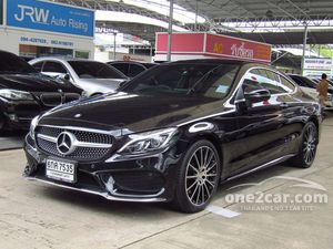 ค้นหา รถ Mercedes-Benz C250 จำนวน 63 คัน สำหรับขายใน ประเทศไทย ...