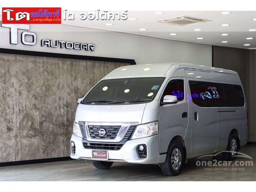 2021 Nissan URVAN 2.5 (ปี 13-25) NV350 Van มือสอง One2car