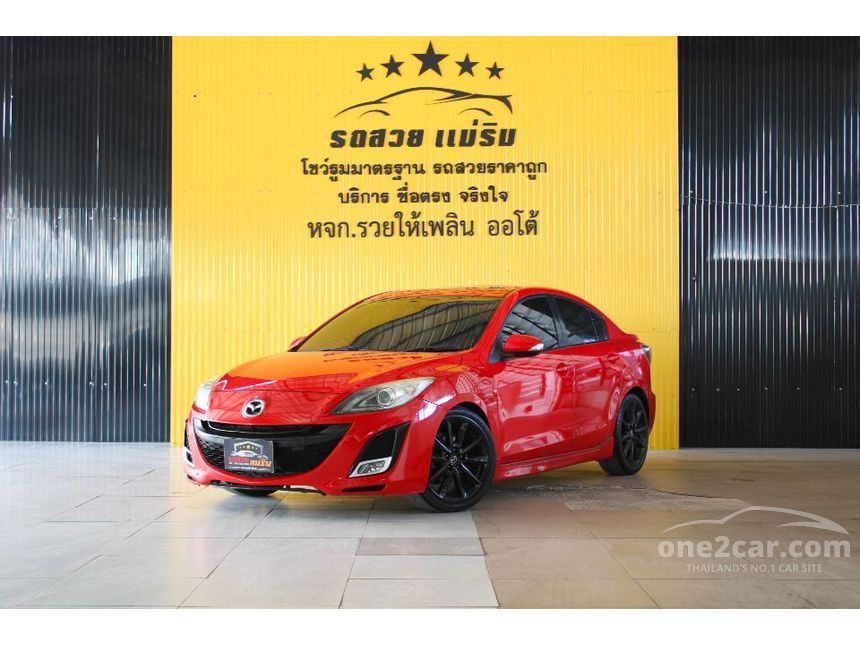2015 Mazda 3 2.0 (ปี 11-14) Spirit Plus Sedan มือสอง One2car