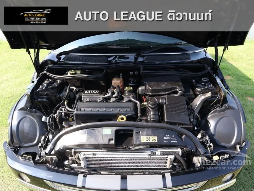 2011 Mini Cooper 1.6 R50 2Dr Hatchback for sale on One2car