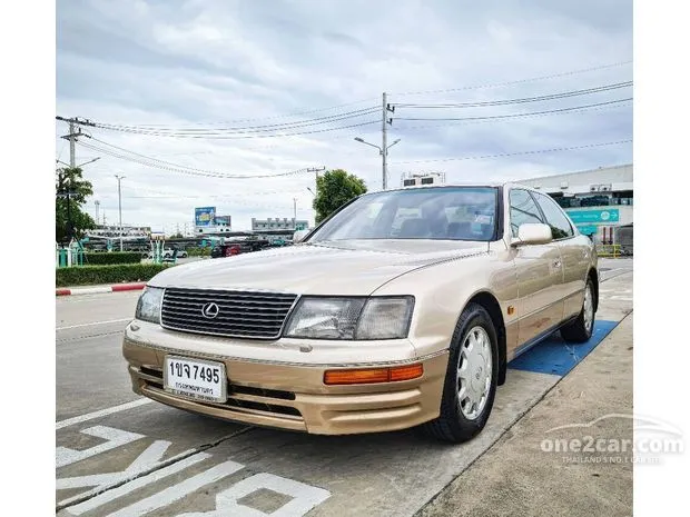 Used Lexus Ls400, find local dealers/sellers | One2car