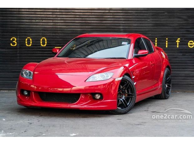 Search 19 Mazda Rx-8 Cars for Sale in Thailand - One2car.com