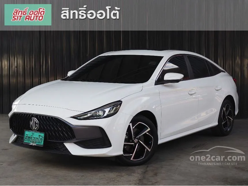 2021 MG MG5 1.5 (ปี 21-26) X Sedan AT for sale on One2car