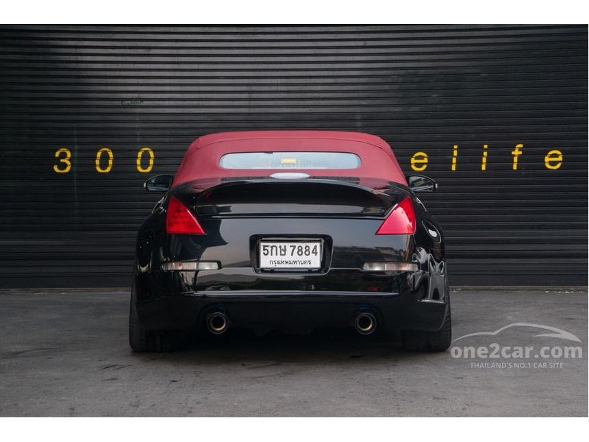 Nissan 350Z 2011 Z33 3.5 in กรุงเทพและปริมณฑล Automatic Convertible สี ...