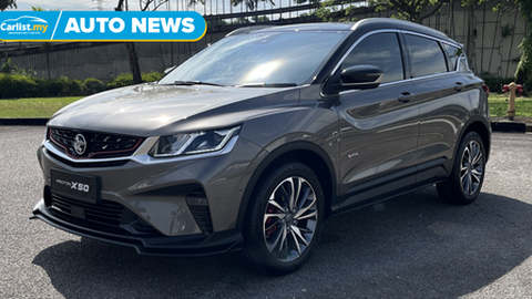 Proton received over 8,000 bookings for the 2024 Proton X50 - Auto News ...