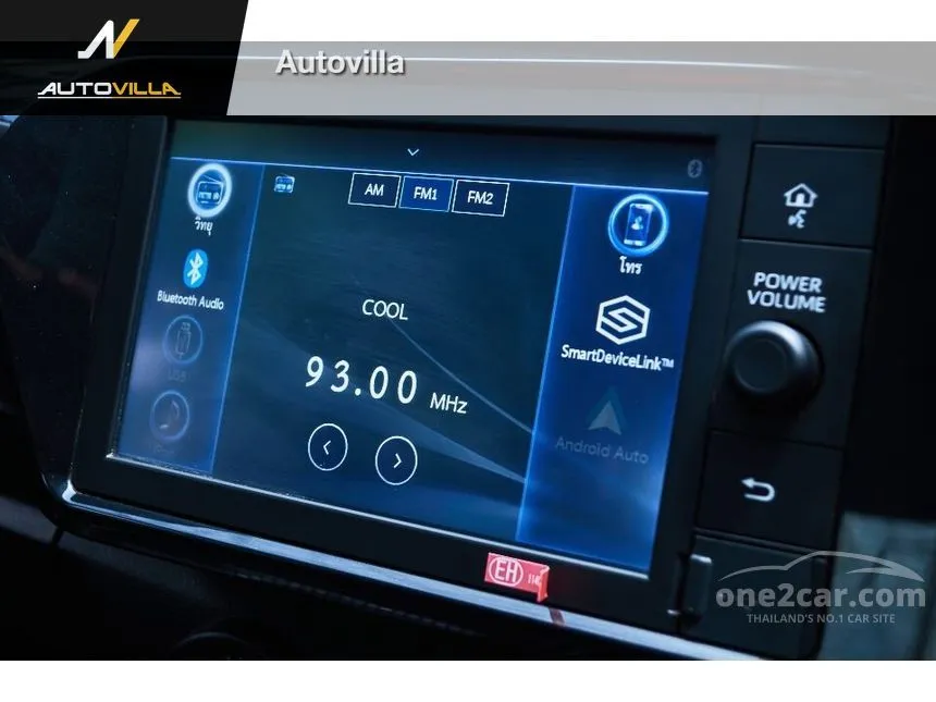 2021 Toyota Hilux Revo 2.4 SMARTCAB Z Edition Entry Pickup MT for sale on One2car