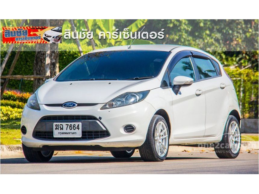 Ford Fiesta 2012 Style 1.4 in กรุงเทพและปริมณฑล Automatic Hatchback สี ...