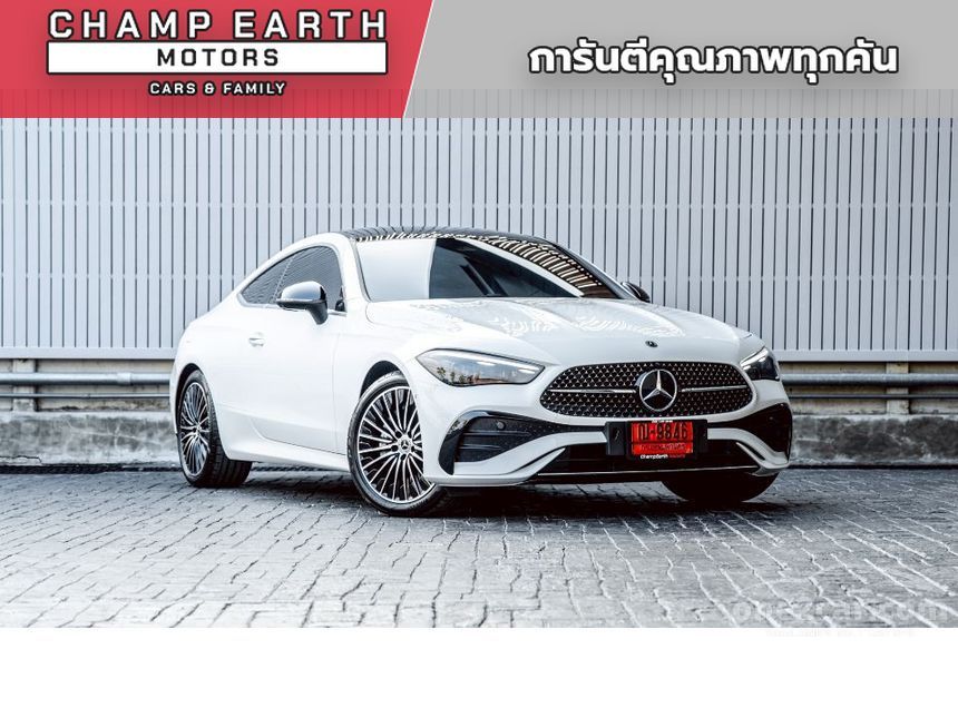 2025 Mercedes-Benz CLE300 2.0 W236 (ปี 24-31) 4MATIC AMG Dynamic 4WD ...