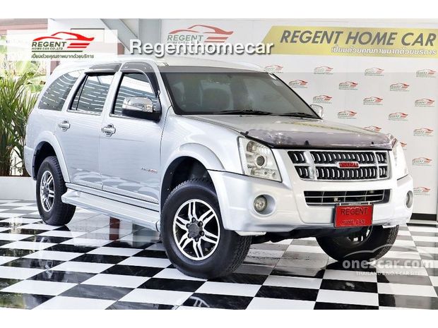 ค้นหา รถ Isuzu Mu-7 จำนวน 107 คัน สำหรับขายใน ประเทศไทย - One2car.com