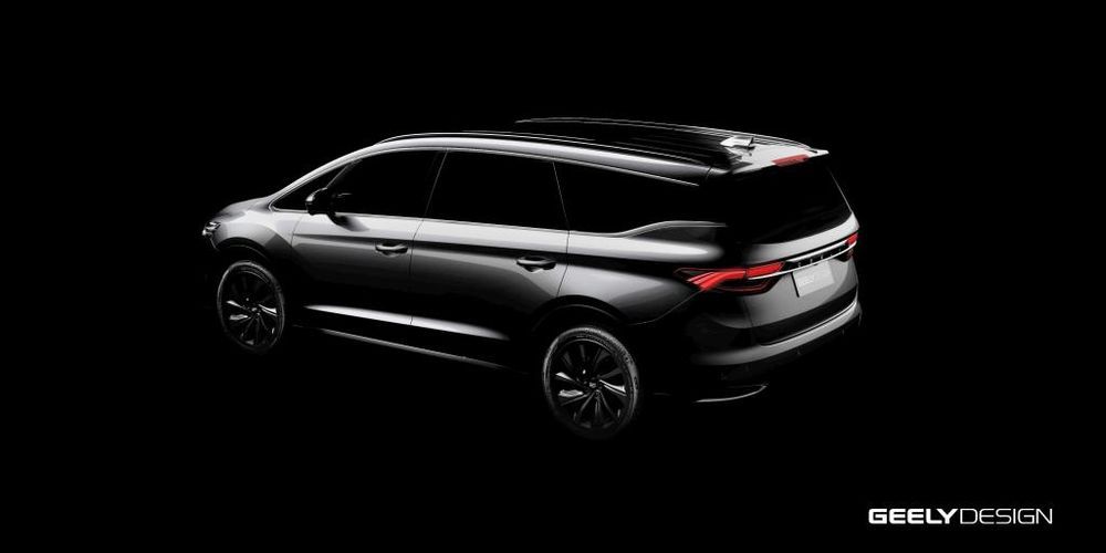 Geely’s First-Ever MPV Teased – As Stylish As MPVs Get - PHOTOS ...
