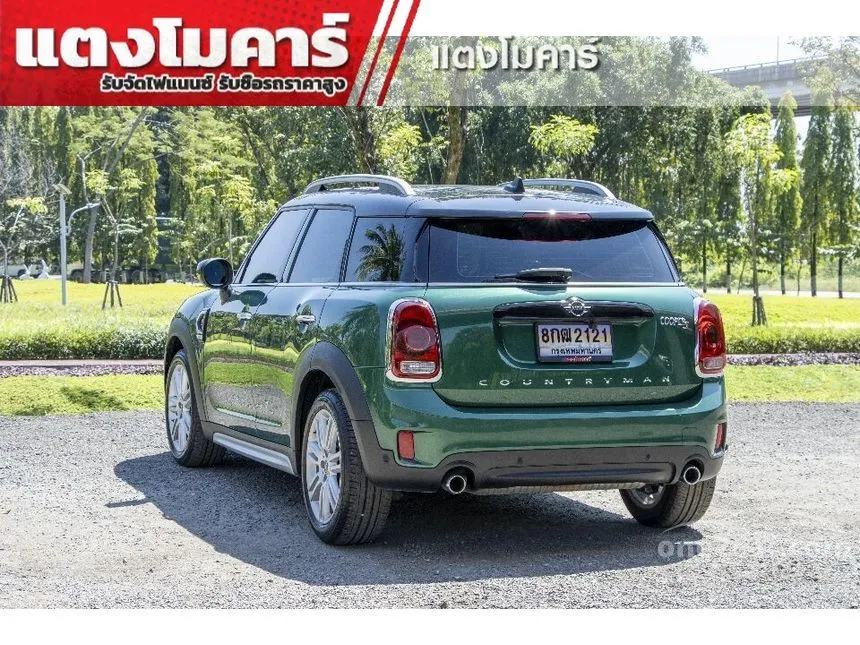 2022 Mini Cooper 2.0 F60 Countryman S Countryman Entry Hatchback for ...