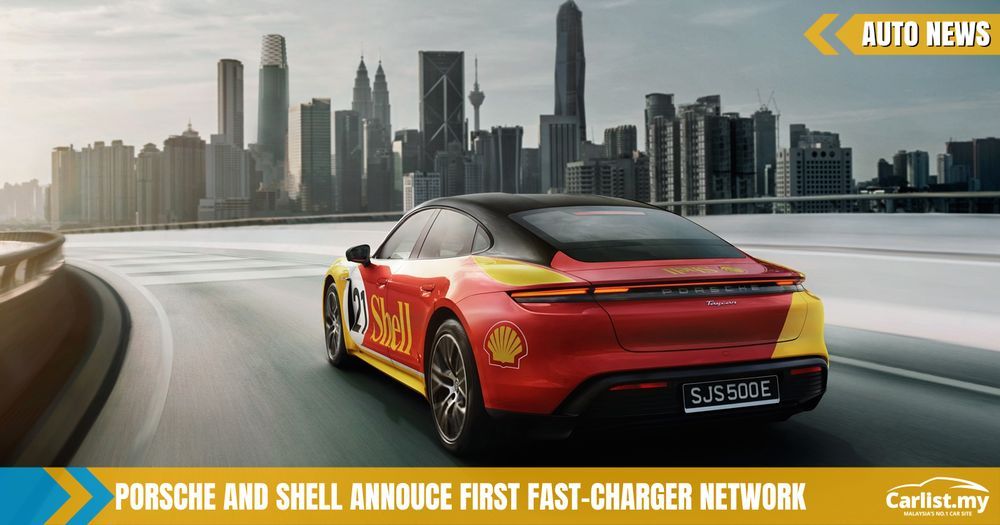Porsche and Shell Team Up To Introduce Cross-Country Fast-Charge EV ...