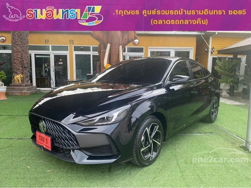 2023 MG MG5 1.5 (ปี 21-26) X Sedan for sale on One2car