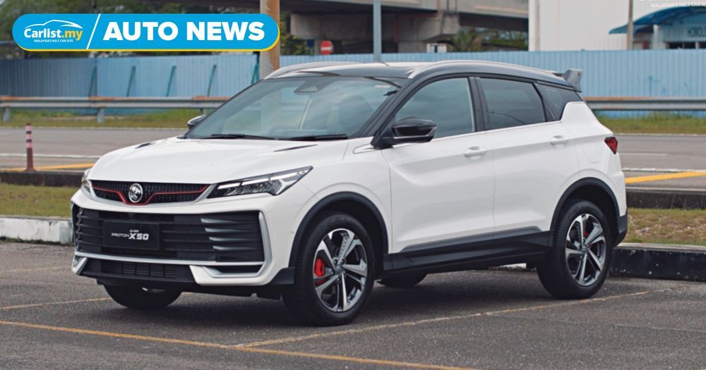 Proton’s ‘all-new’ X50 for 2025 breaks cover with overhauled interior ...