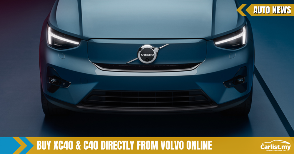 Volvo's full Pure Electric line-up now available online - Auto News ...