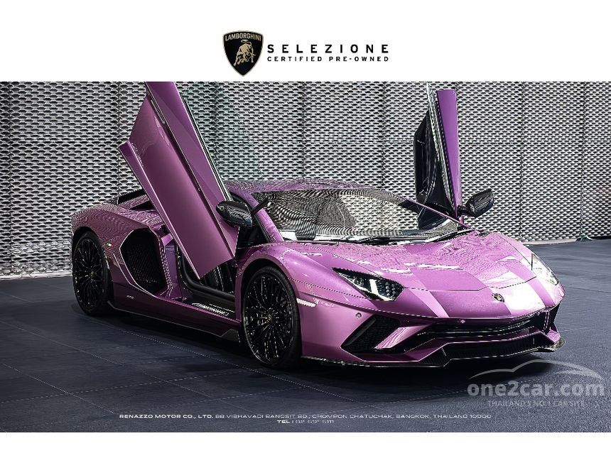 2022 Lamborghini Aventador 6.5 (ปี 12-22) LP780-4 Ultimae 4WD Coupe มือ ...