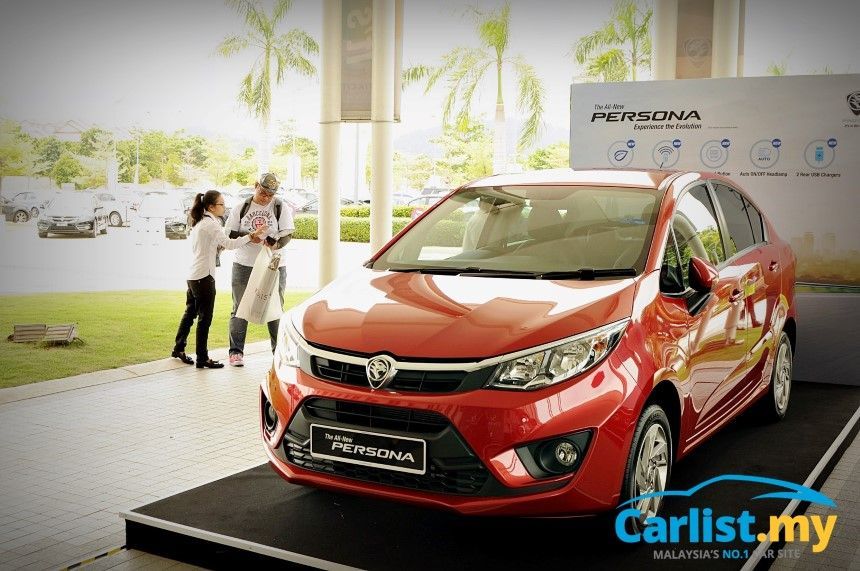 2016 Proton Persona Officially Launched. From RM46,800 to RM59,800 ...