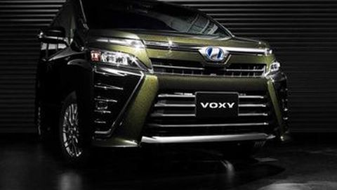 Toyota NAV1 Terbaru | Mobil123