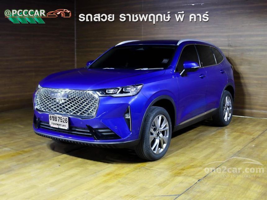 2023 Haval H6 1.5 (ปี 21-27) Ultra SUV for sale on One2car