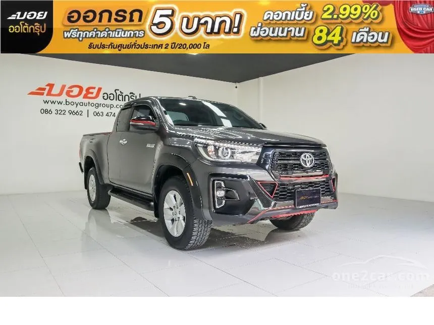 2018 Toyota Hilux Revo 2.4 SMARTCAB Prerunner E Plus Pickup มือสอง One2car