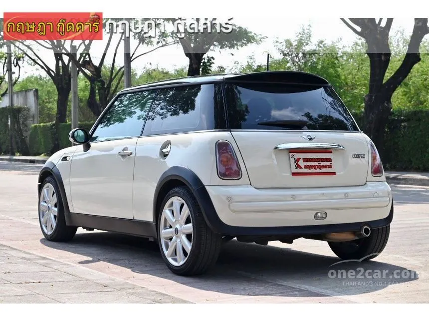2004 Mini Cooper 1.6 R50 Hatchback มือสอง One2car