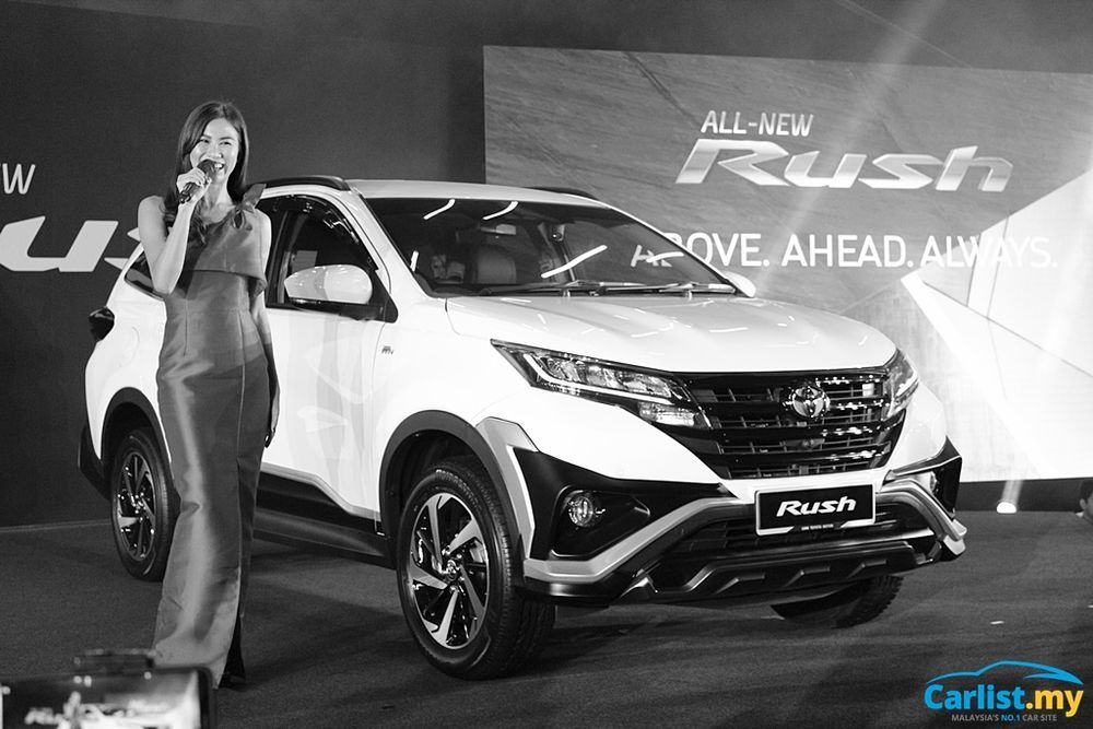 All-New Toyota Rush 1.5S - PHOTOS - Carlist.my